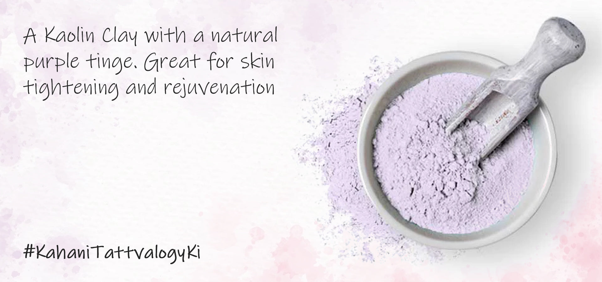 Tattvalogy Brazilian Purple Clay: 100% Pure | Detoxify Skin, Glow, Acne ...